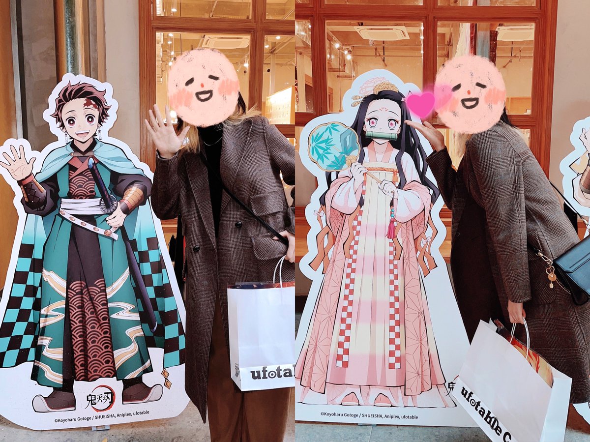 Ufotable Cafe @成都!!! JUN🥣 @kbt_ta1