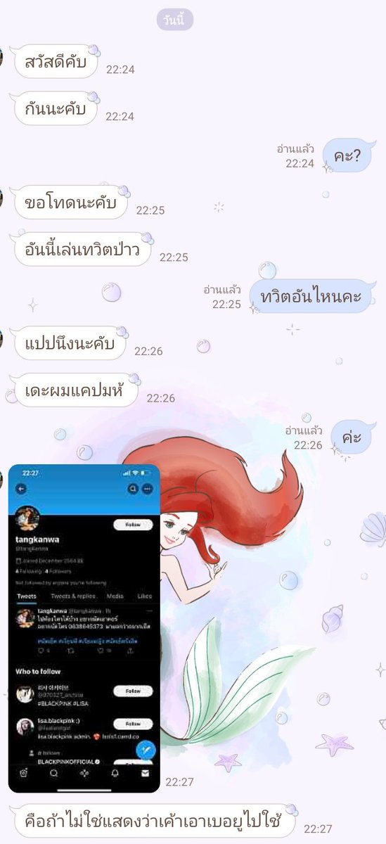 𝙕𝙖𝙘𝙠𝙧𝙚𝙭 (@Zxckrex) | Twitter