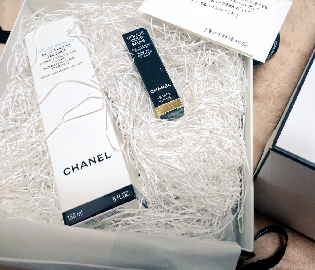 セラピスト🍑 (@Mumeino_therapi) | Twitter