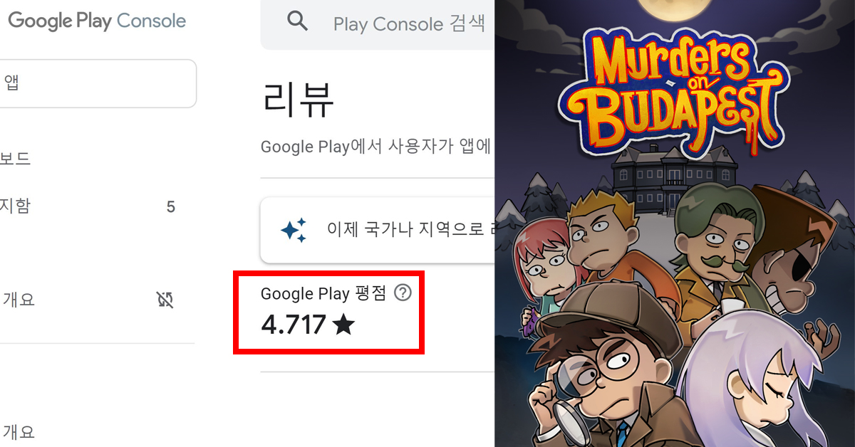 +5 (@Buff_plus5) | Twitter