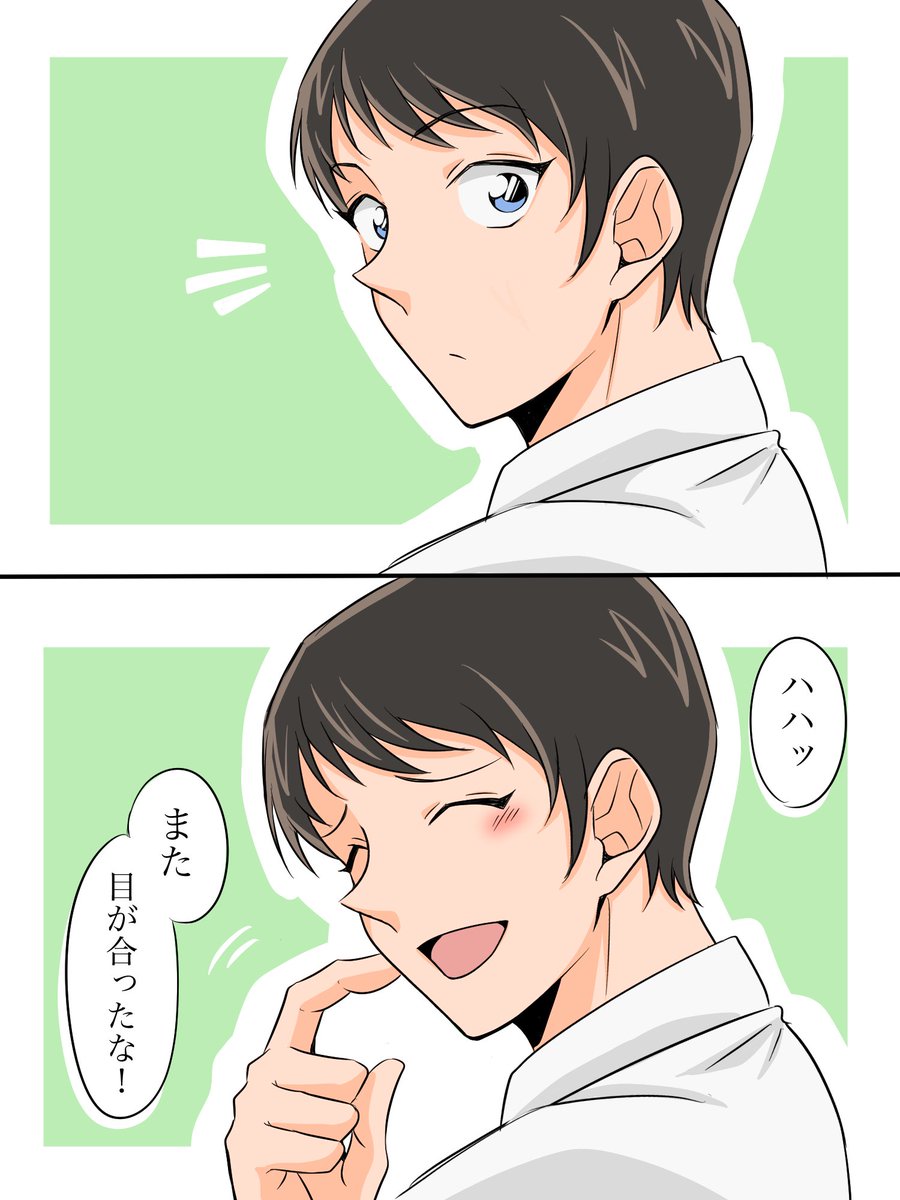 コナン「#decnプラス #コナン夢 【 hrmt夢 】 幼馴染同様。絶対モテてた 」3b【多忙】⚔️🌸の漫画