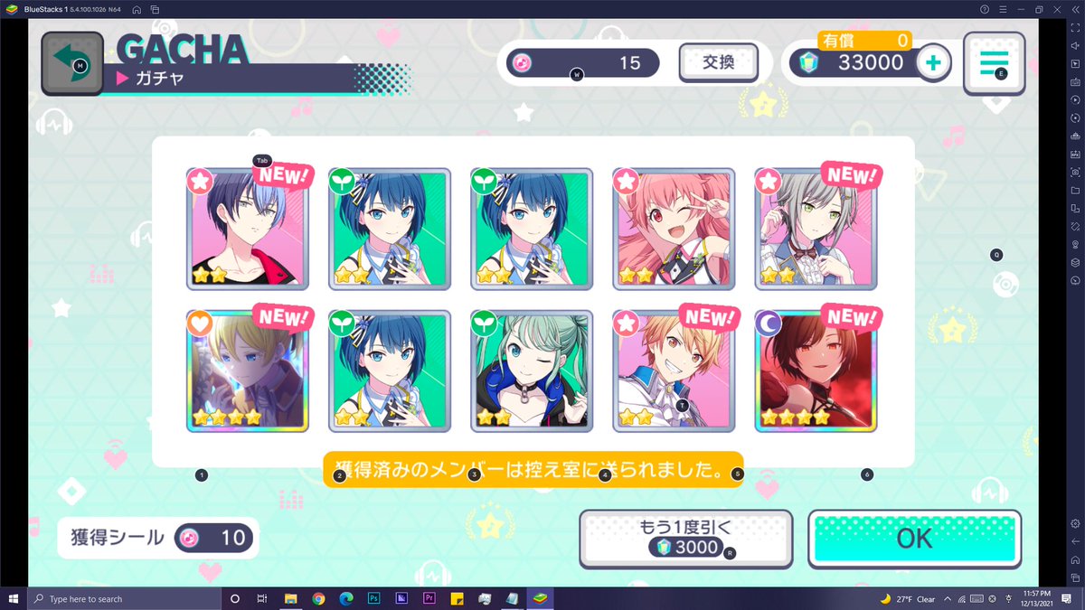 카에데하라かえではら (@kadhr__) | Twitter