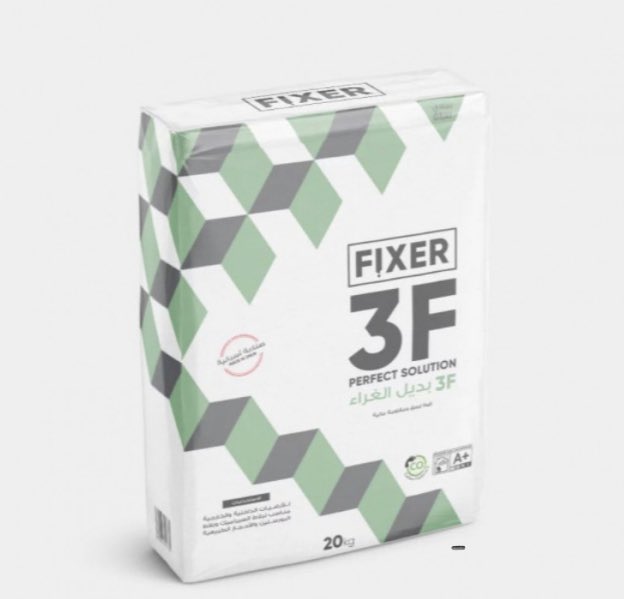 ثريد بورسلان الحوش و النجيل الصناعي لماذا يتكسر بلاط الحوش ؟ ما أهمية ...