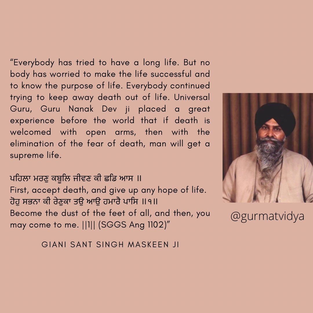 Sant Singh Ji Maskeen Quotes Gurmat Vidya On X: "Giani Sant Singh