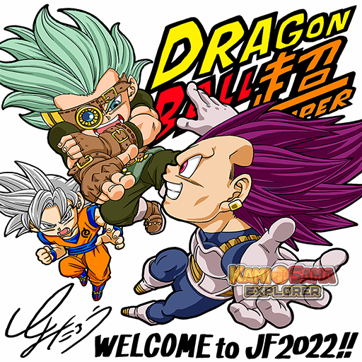 Kami Sama Explorer on Twitter: "BOMBAAAA! É OFICIAL! VAZOU A COR DO CABELO DO VEGETA NA FORMA ...