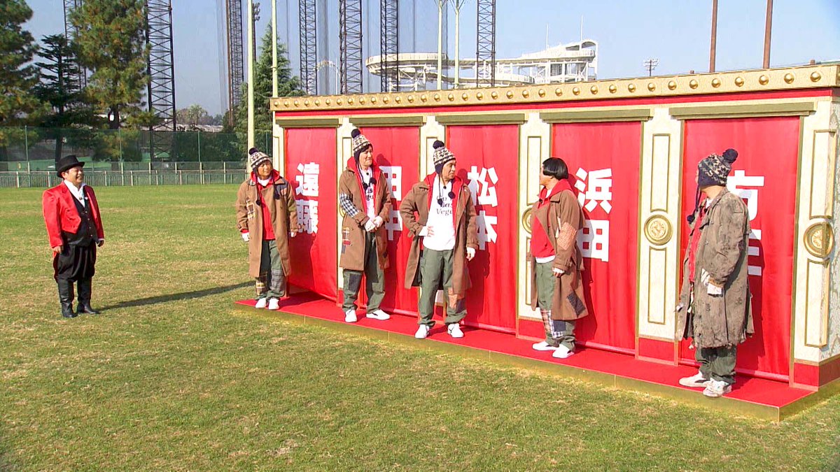 今年こそは絶対に笑って年越したい‼︎が見たいです ️🤣🤣 Joxm6jtrbwfuwbx Twitter
