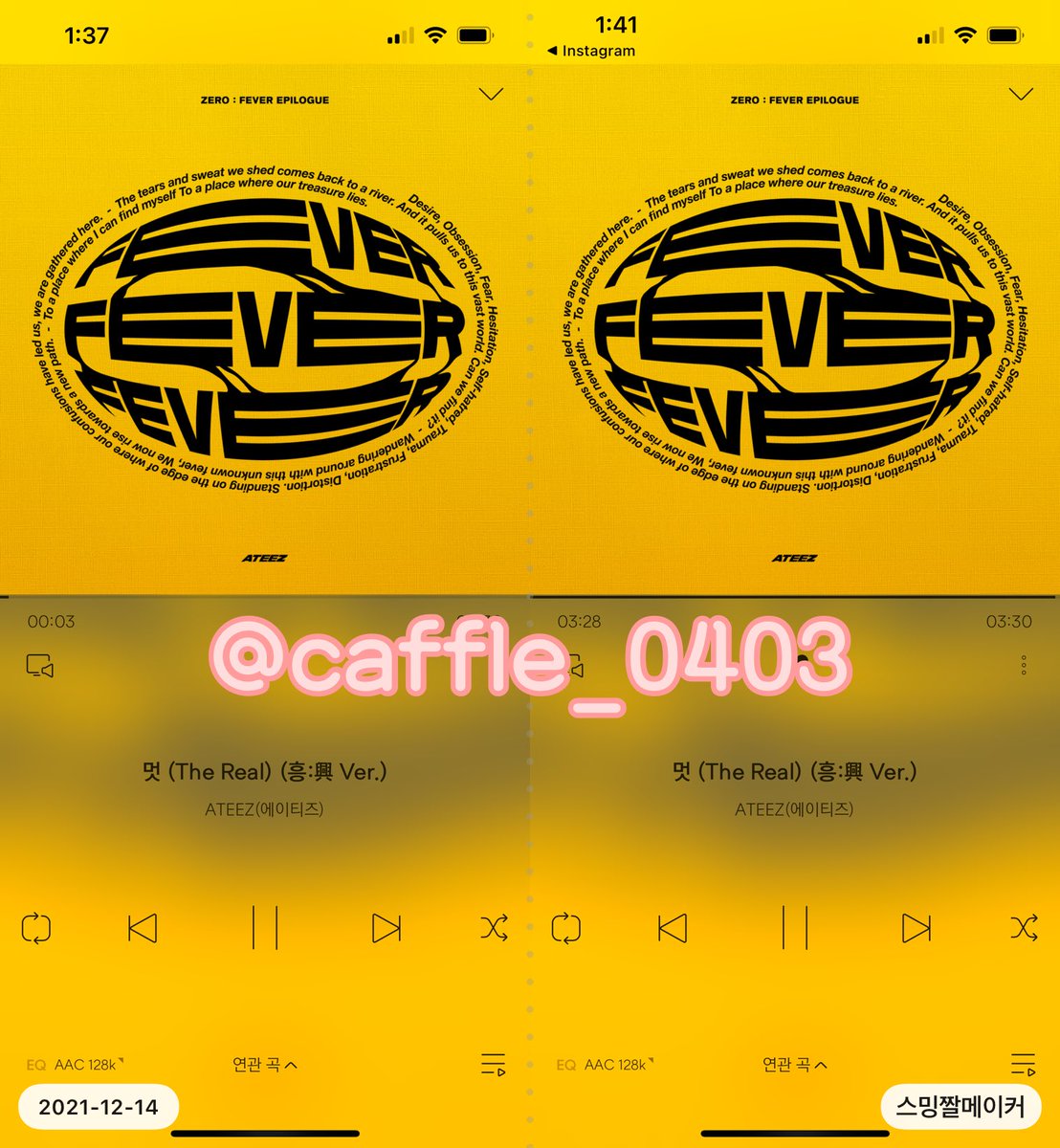 캐플 (@caffle_0403) | Twitter