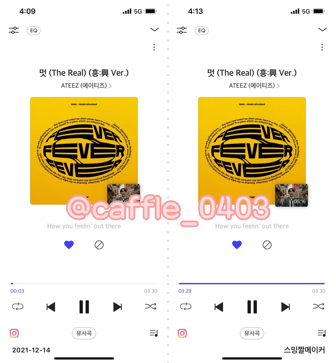 캐플 (@caffle_0403) | Twitter