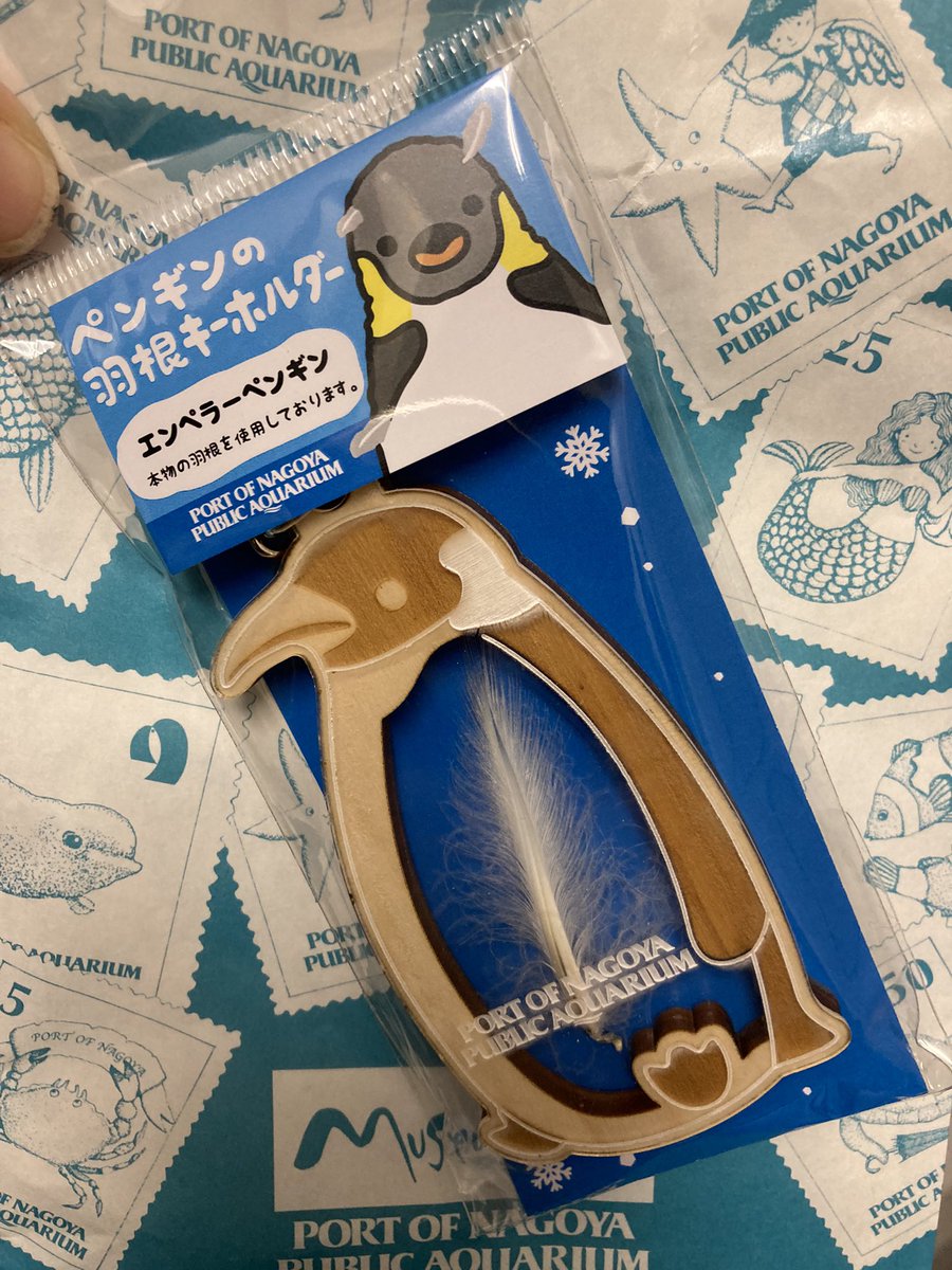 とし on X: とし on X: