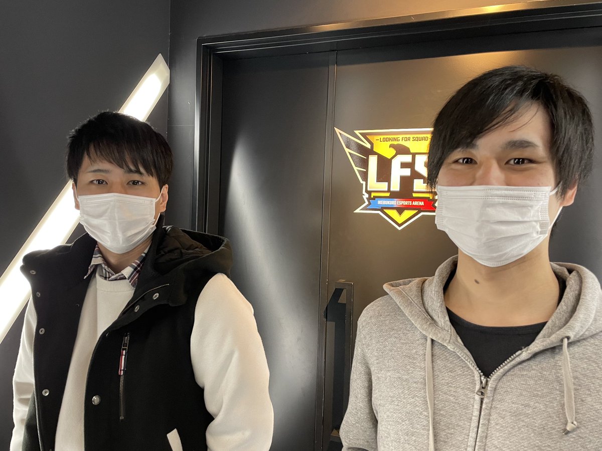 E5なう Hashtag On Twitter
