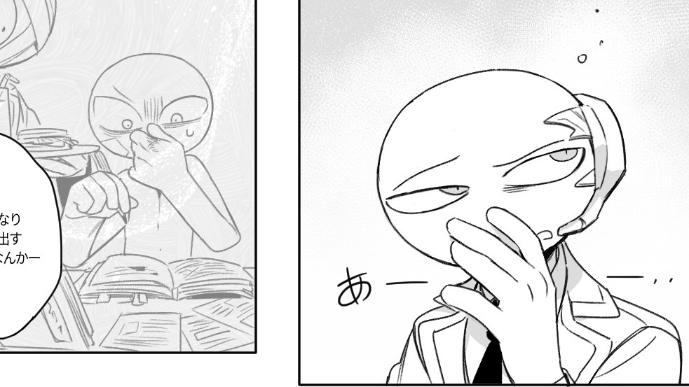 PopoN (@PopoN_MO4) | Twitter