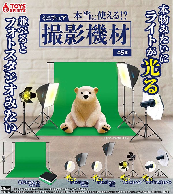 edgecraft (@StudioEdgecraft) | Twitter