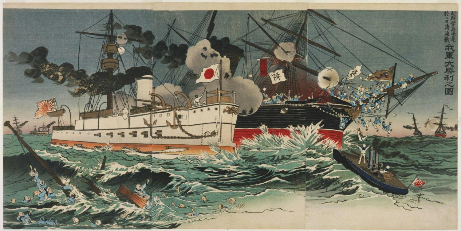 First Sino Japanese War