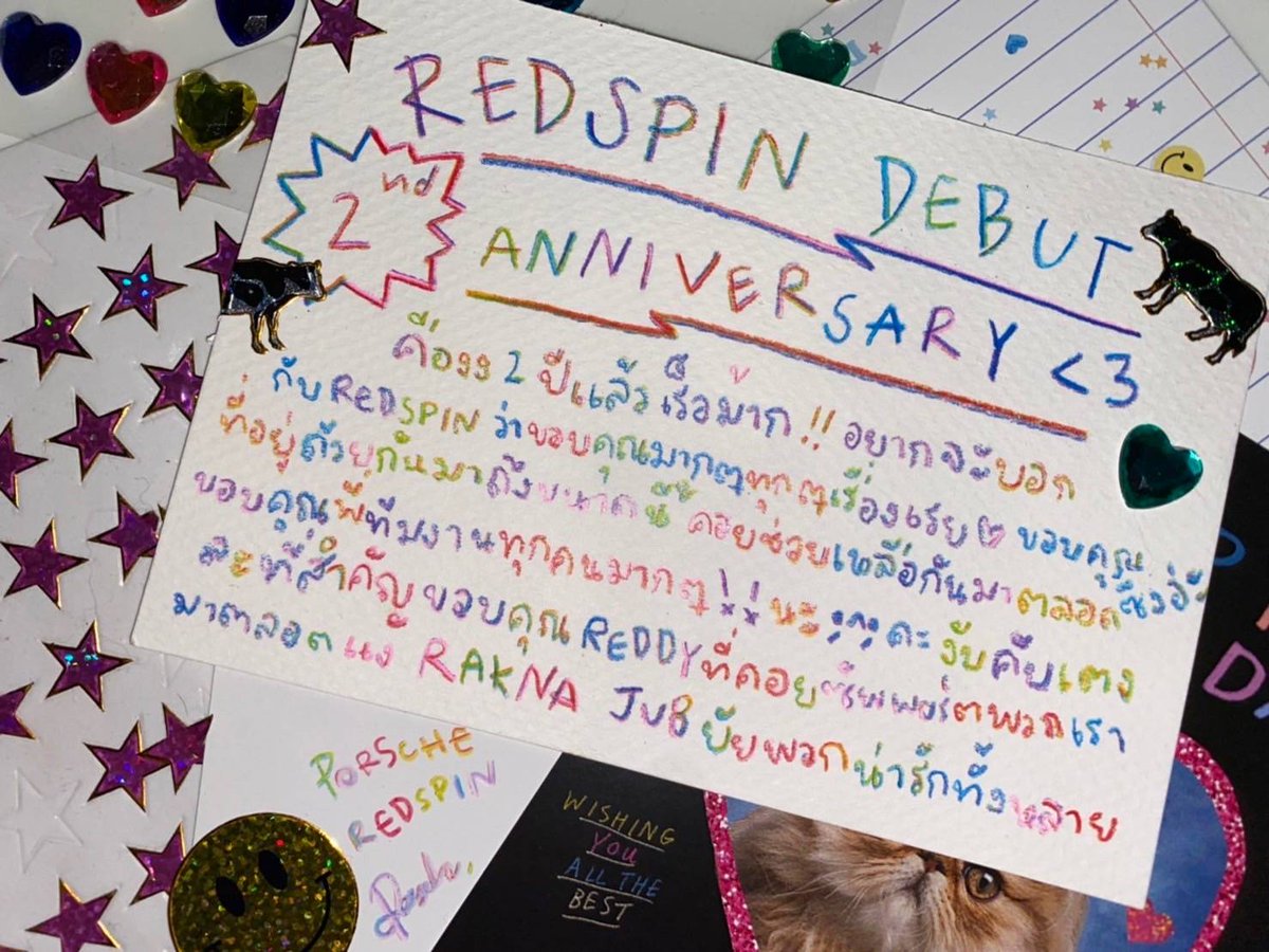 RedSpin Official (@RedSpinOfficial) | Twitter