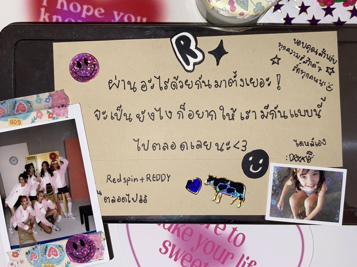 RedSpin Official (@RedSpinOfficial) | Twitter