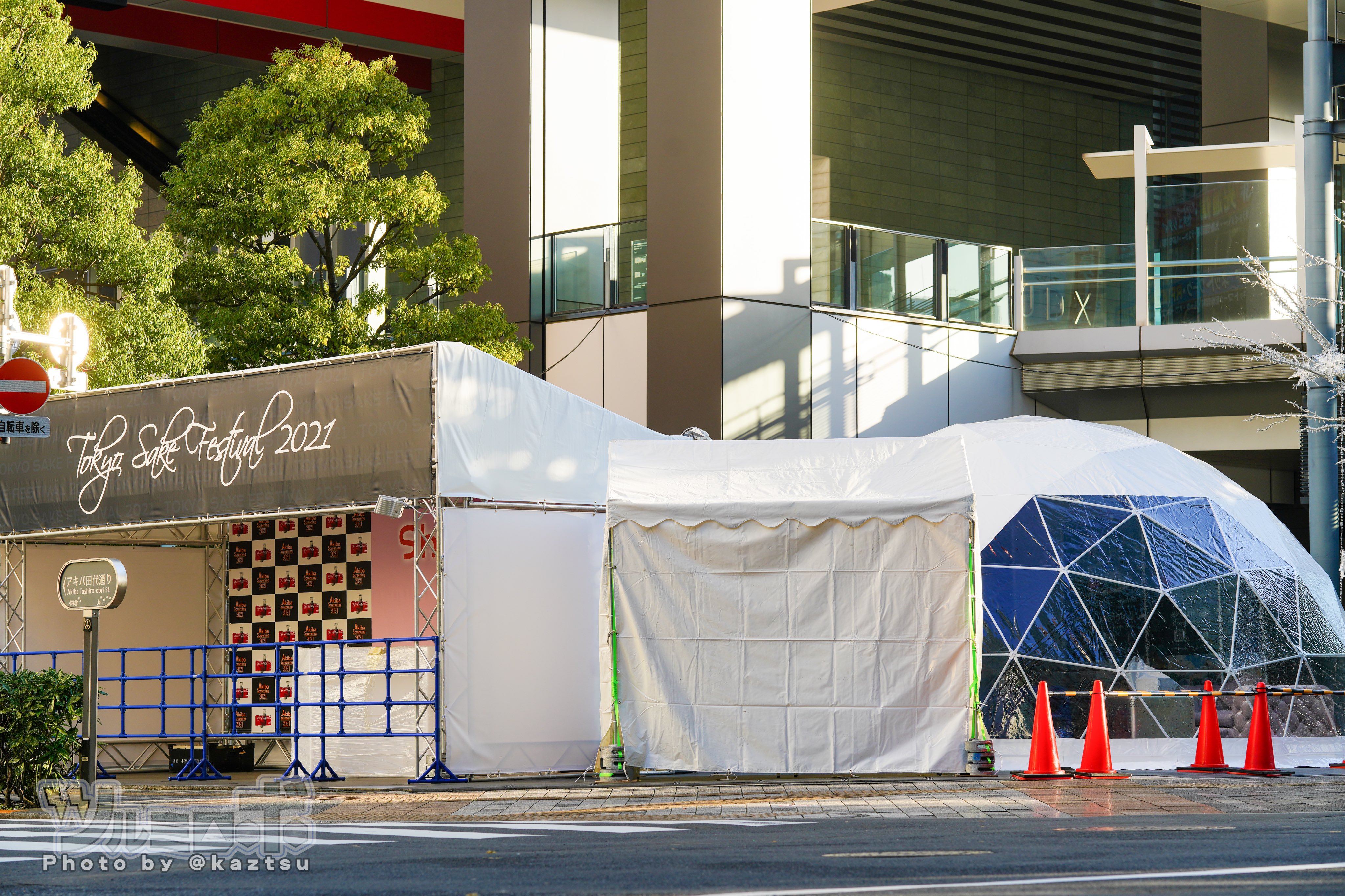 秋葉原UDX AKIBA_ICHI（アキバ・イチ） (@AKIBA_ICHI) / Twitter