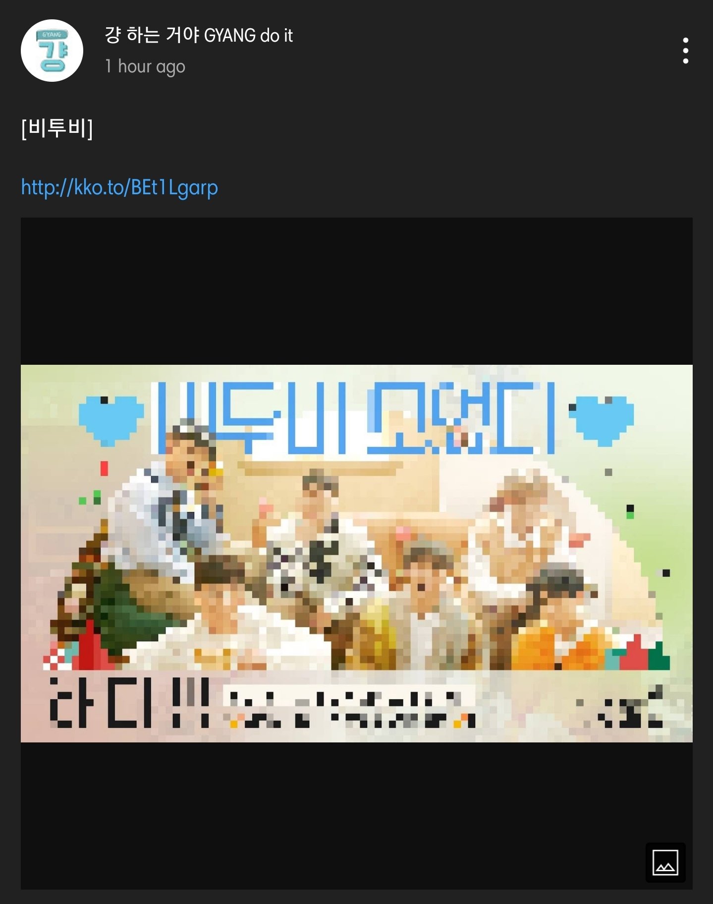 RM | (@bbstories_) / Twitter