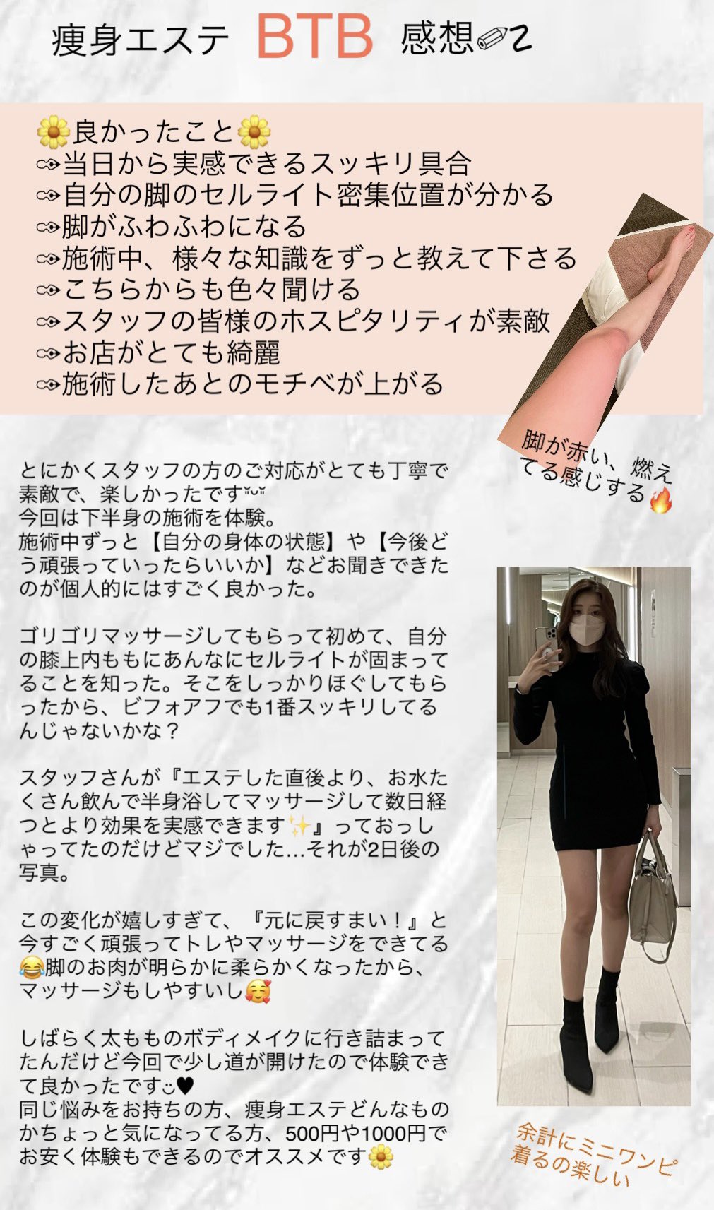 ちょこむ (@chocom___) / Twitter