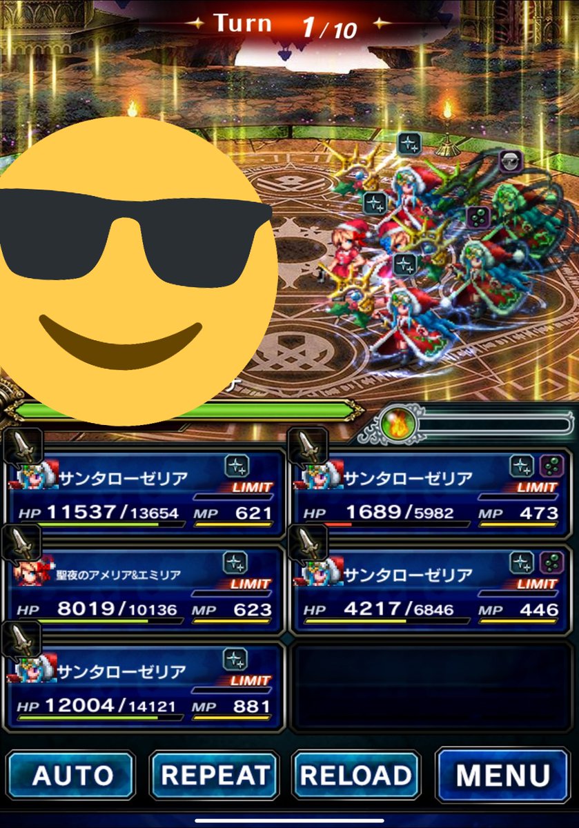 ヤミ闇 (@YamiYami_FFBE) | Twitter