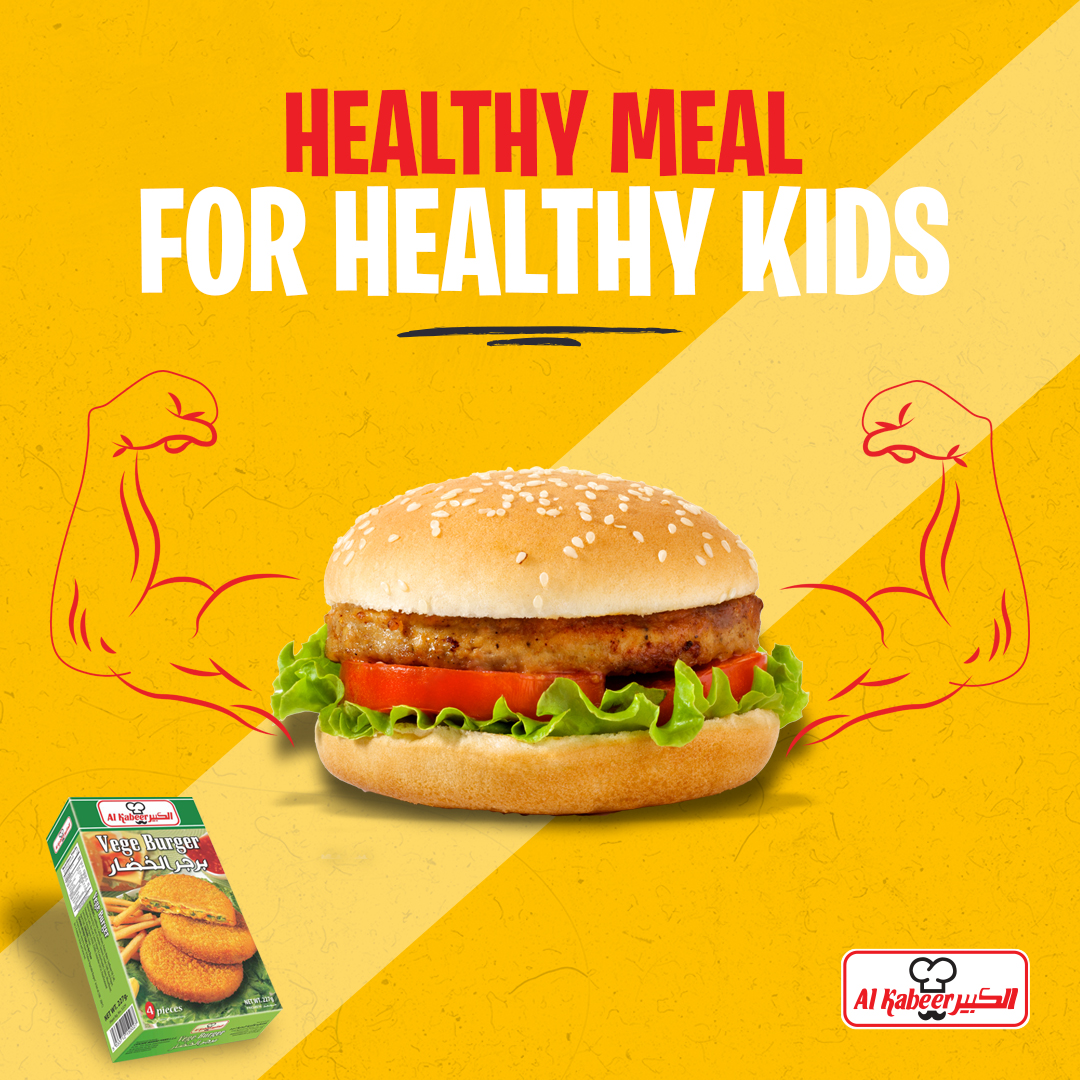 Food Print Ads For Kids