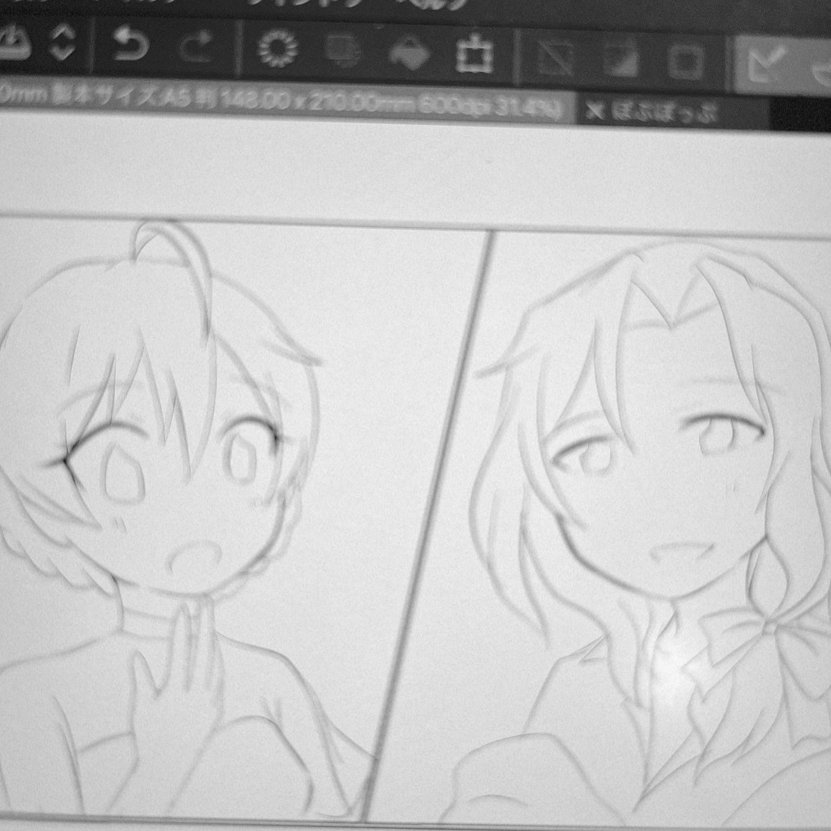 「頑張ってる進捗。SFY&リメショ幼女〜 」水原🍎ISF12→A-40の漫画