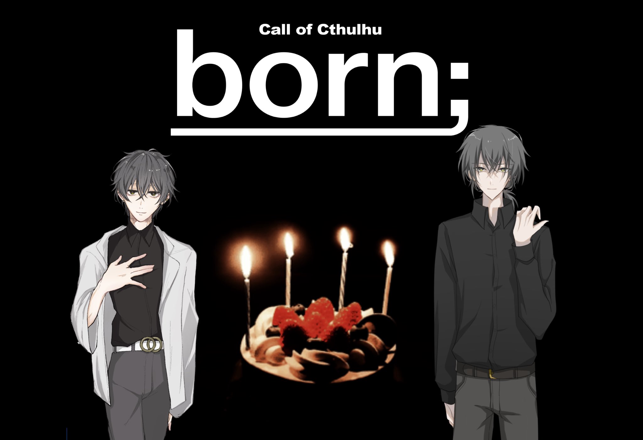 🧠新規× on Twitter: "CoCTRPG 「born;」 秋桜堂様作 KP：🔚 / 羽谷皓一 PL：🧠 / 羽谷真昼 ︎エンド1 12/15、born;へ行ったから真昼の誕生日！やっ ...