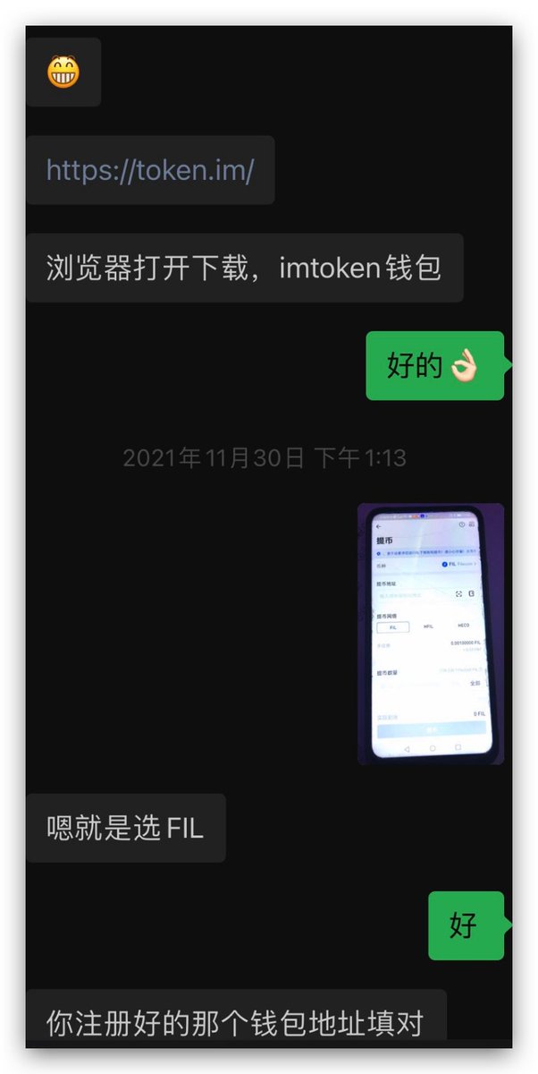 Thread by @hellopandadao on Thread Reader App – Thread Reader App