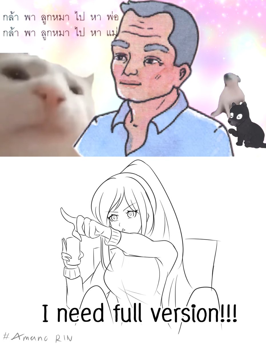 Amano Rin (@AmanoRin2) | Twitter