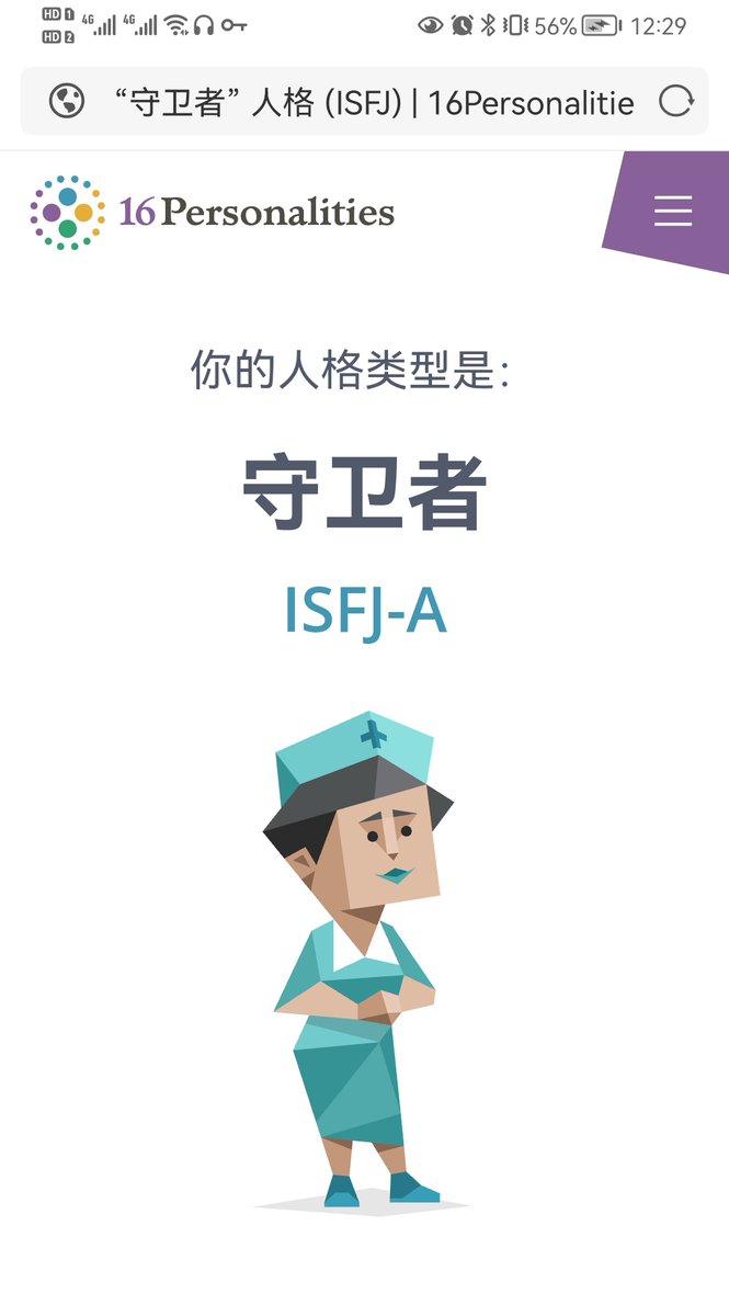 冰柠配绿茶🌿 (@frozenlemontee) | Twitter