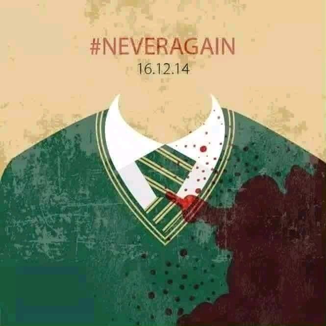 Humera khattak (@humerakhattak00) | Twitter