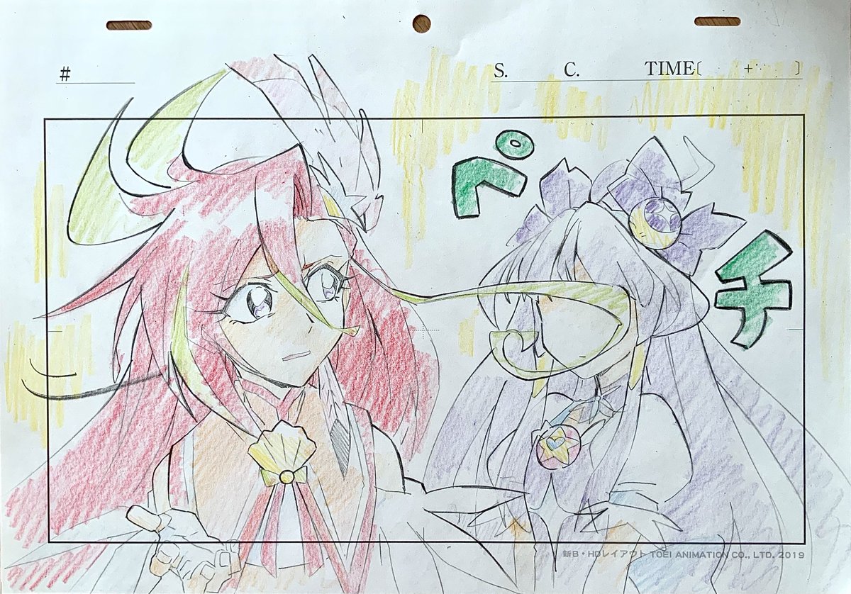 Twoucan - 芳山優 (@yoshiyama_yuu)