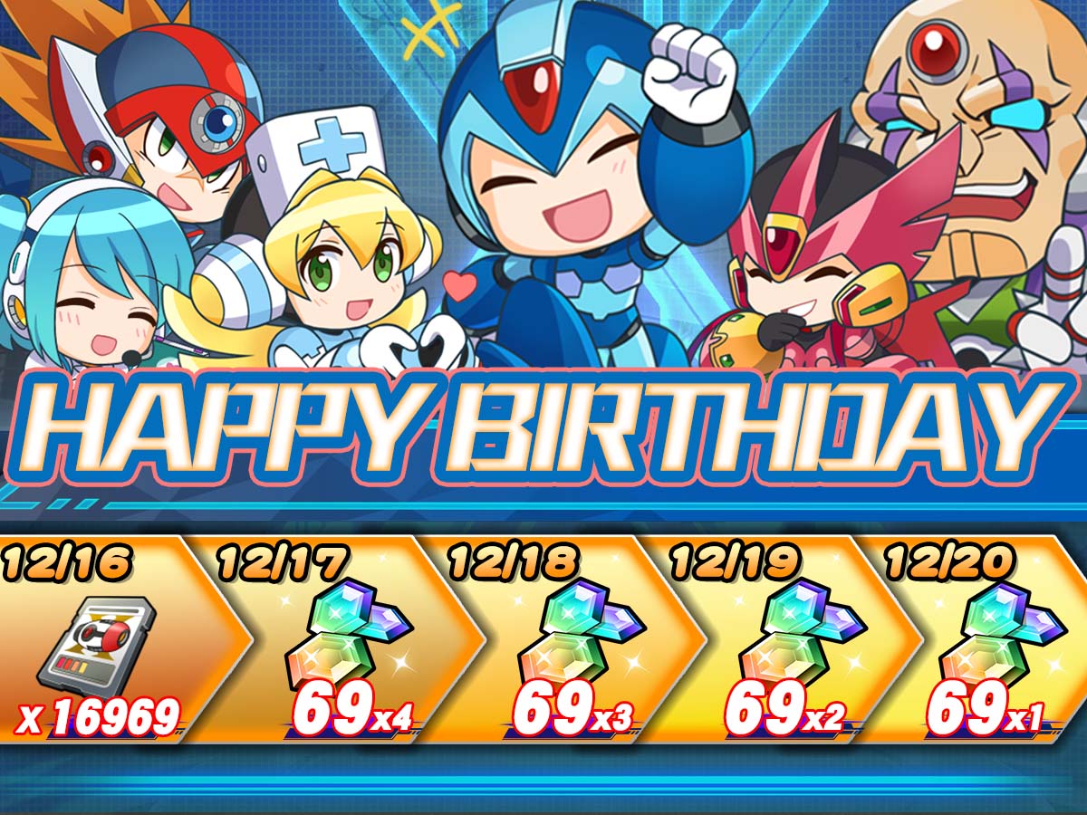 MEGAMAN X DiVE【STEAM Ver.】 on Twitter: "Happy Birthday, X Just log in to the game to receive the ...