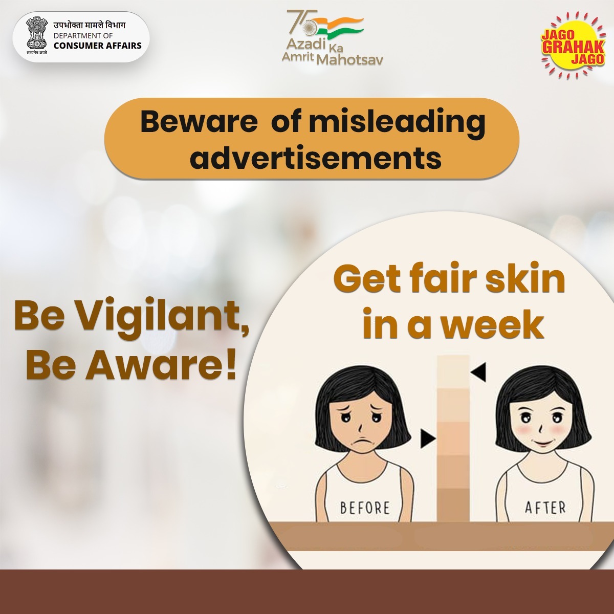 Misleading Advertisements Examples In India