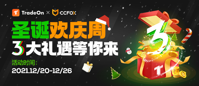 TRADEON_WD (@TradeOn_Wendy) | Twitter