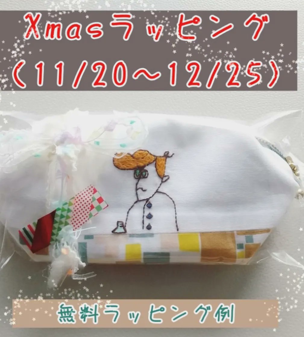 kosoado-tomo（コソアド-トモ） (@kosotto_otomoda) | Twitter