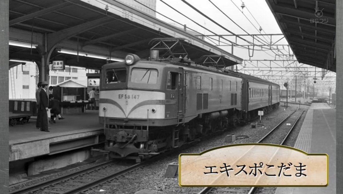 D51Pさんの人気ツイート（新しい順） - ついふぁん！