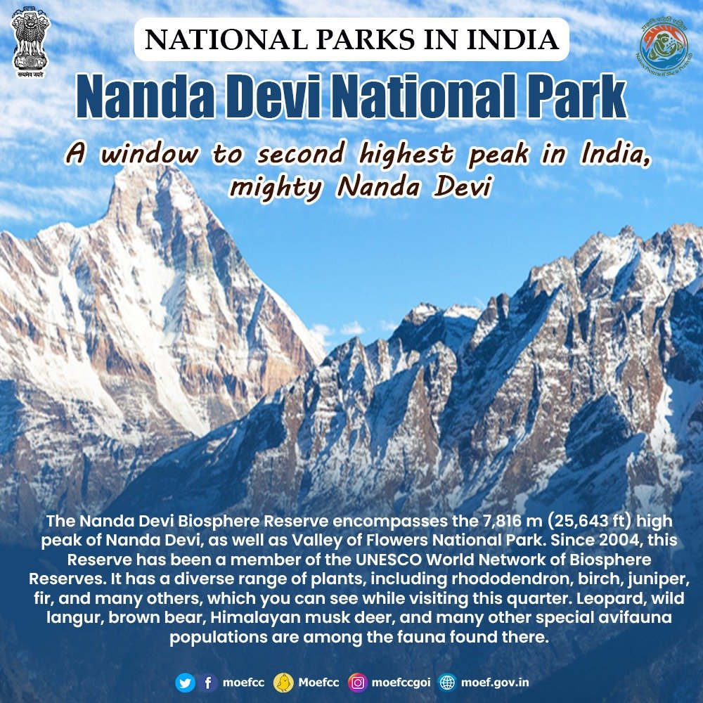 Nanda Devi National Park Gate