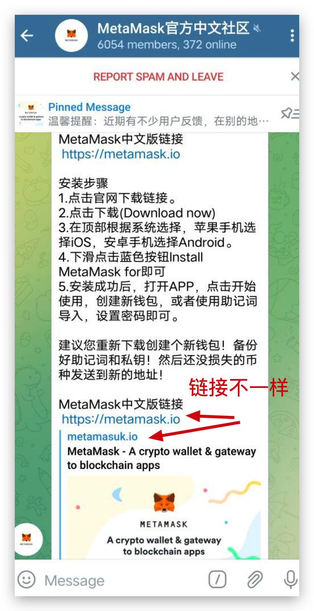 Thread by @0x_hellopanda on Thread Reader App – Thread Reader App