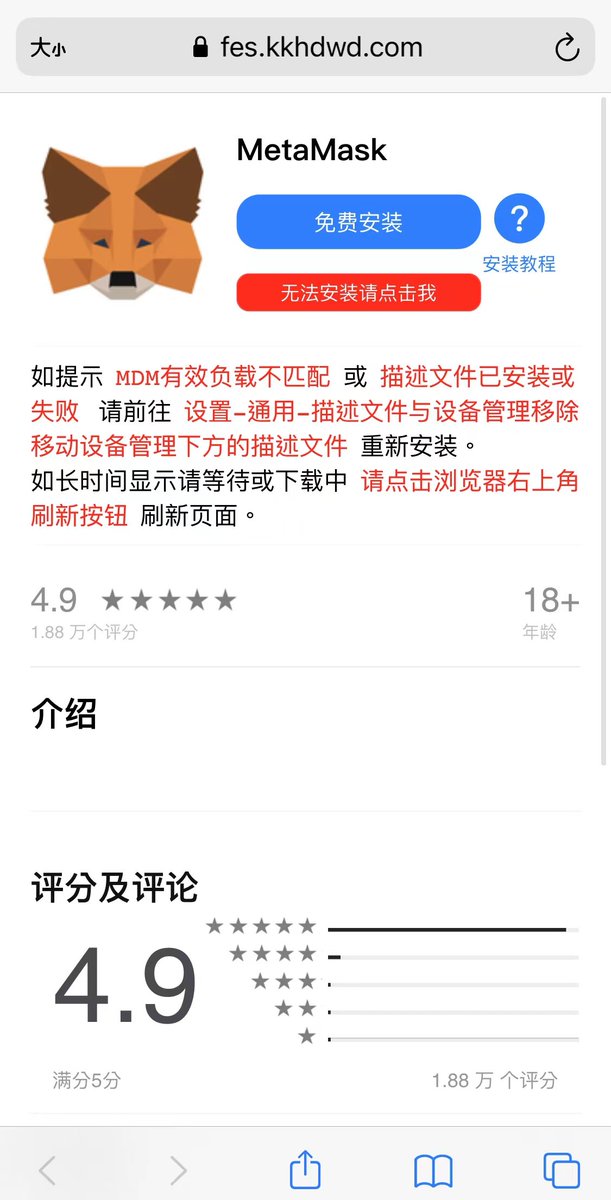 Thread by @0x_hellopanda on Thread Reader App – Thread Reader App
