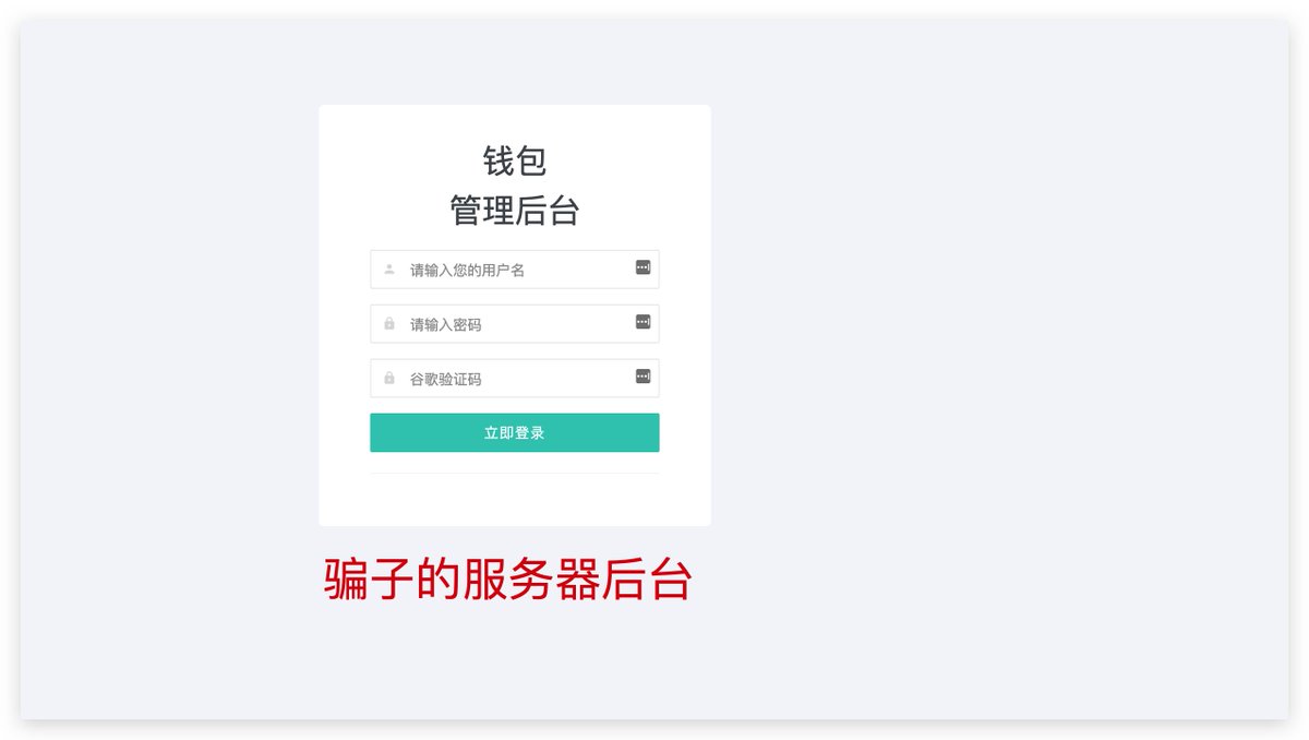 Thread by @0x_hellopanda on Thread Reader App – Thread Reader App