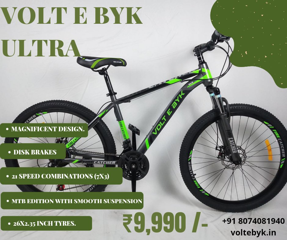 VOLT E BYK (@Volt_E_Byk) | Twitter