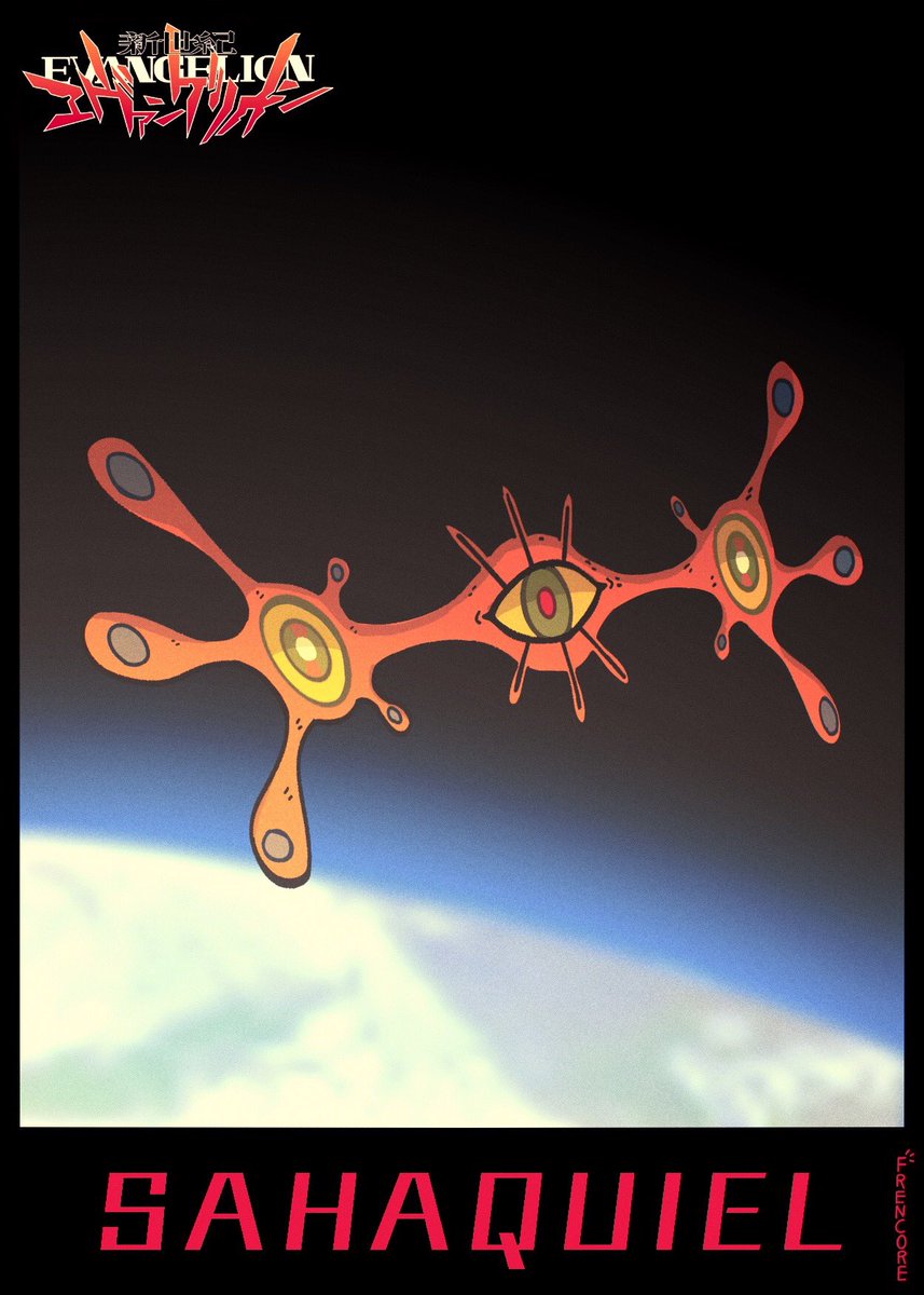 Neon Genesis Evangelion Sahaquiel