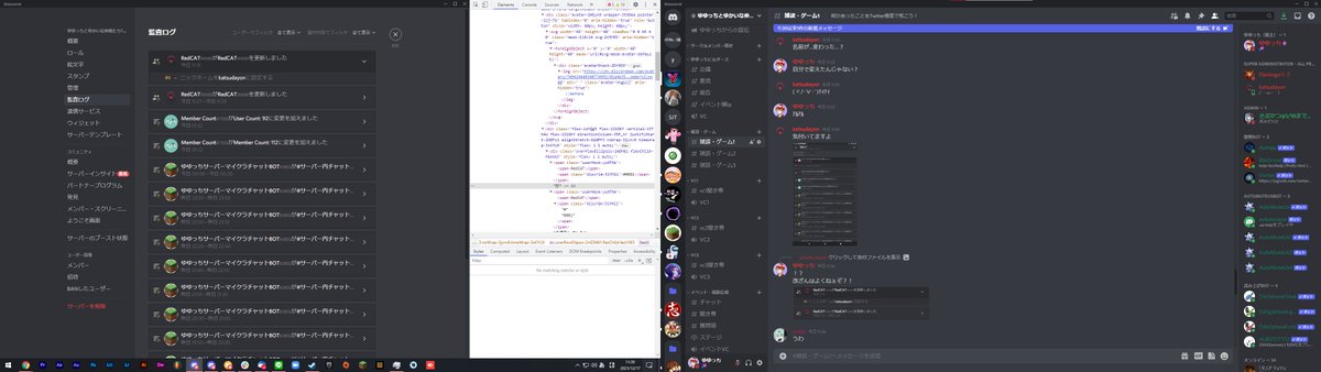 ゆゆっちさぶ！ (@yuyutti_sub) | Twitter