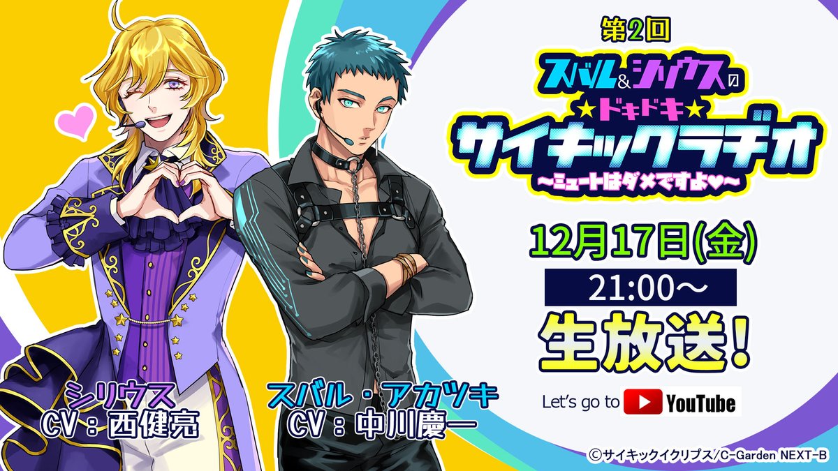 イチハ (@P_ichiha) | Twitter