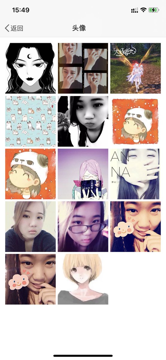 支持川普总统 (@emmmm_o) | Twitter