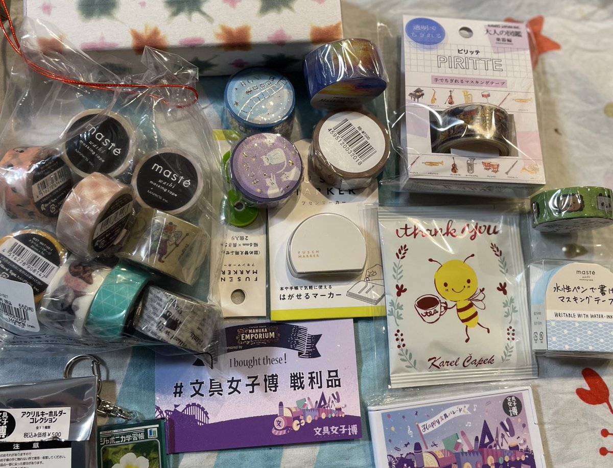 Micho micho(@micho35) - Twilog