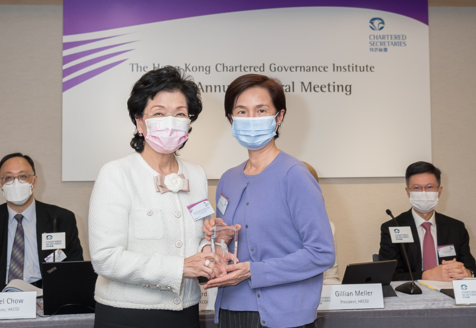 The Hong Kong Chartered Governance Institute (@HKCGI_Official) / Twitter