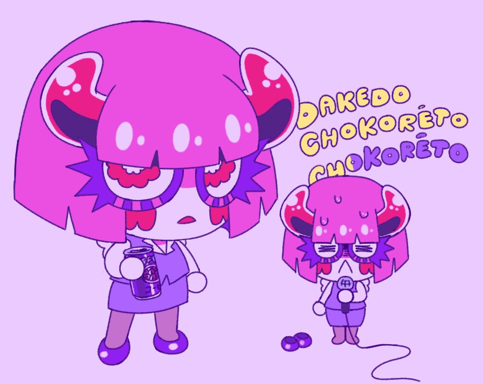 「Your demonic coworker that HATES karaoke」|𖤐chocoVania𖤐 𝐈𝐌𝐏 𝐕𝐓𝐔𝐁𝐄𝐑のイラスト
