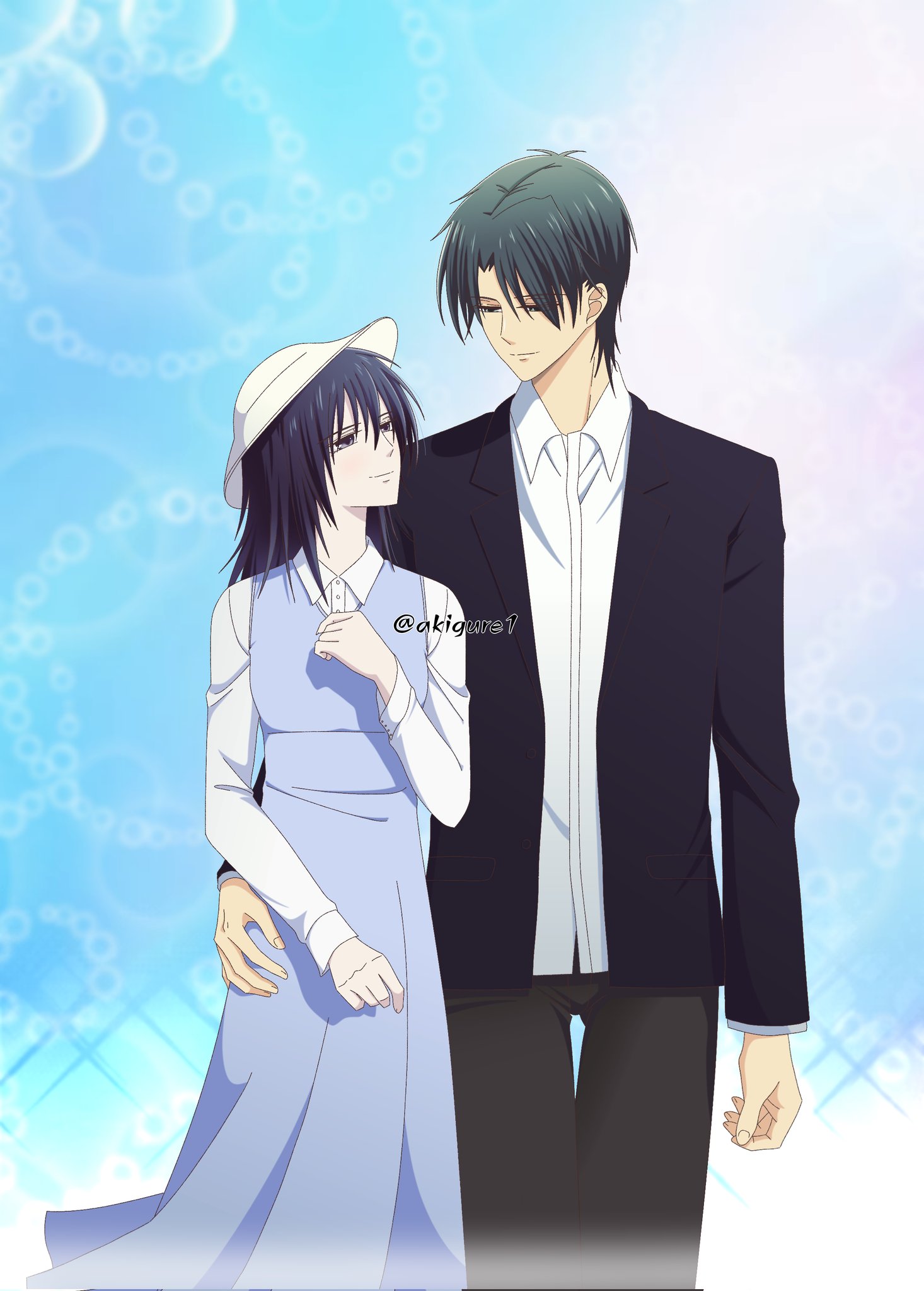 Fruits Basket Akito Manga