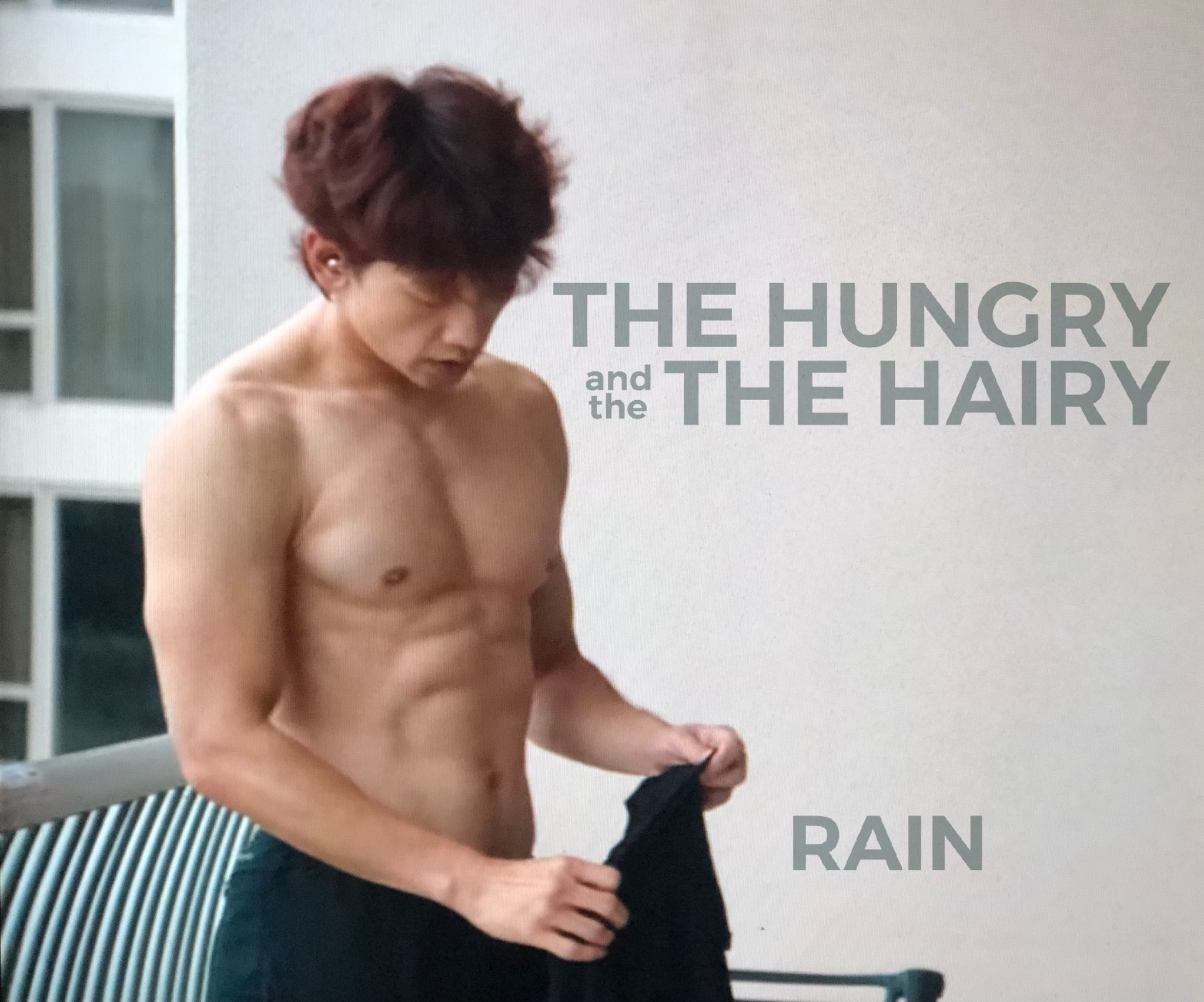 Rain Body